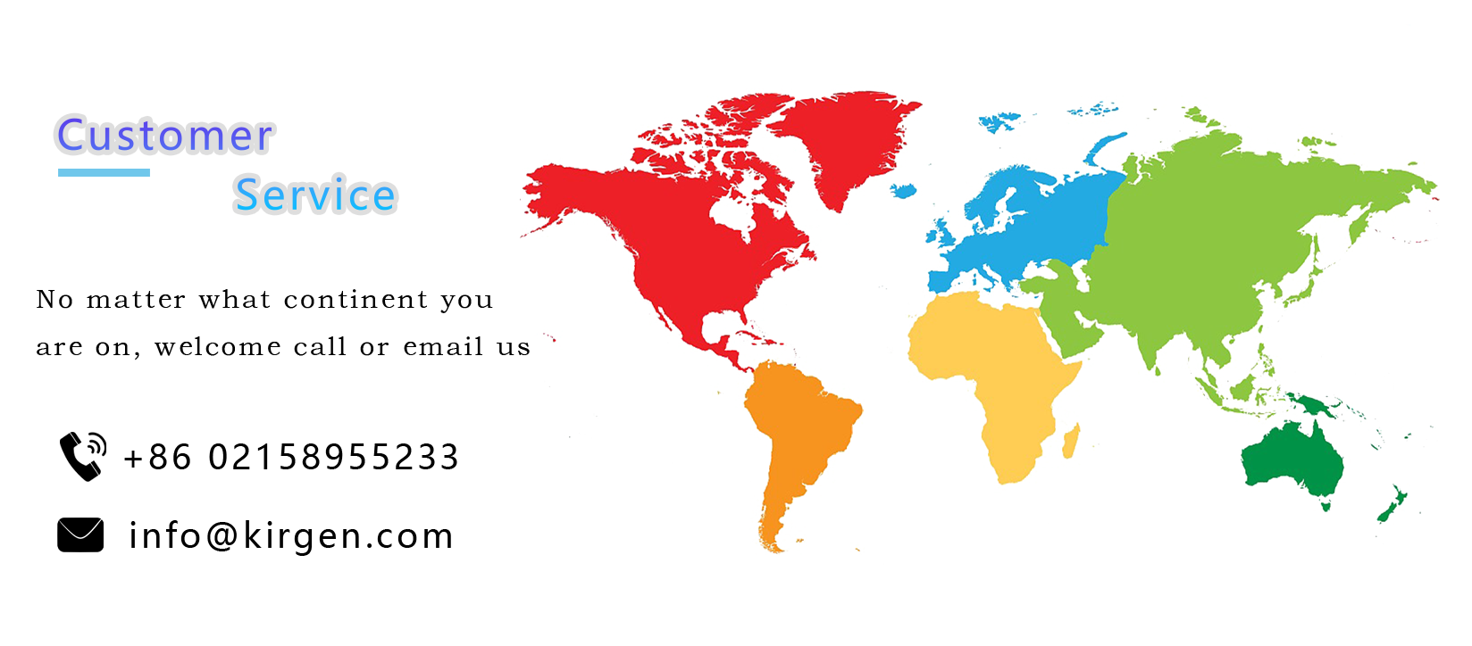 上海科进生物技术有限公司